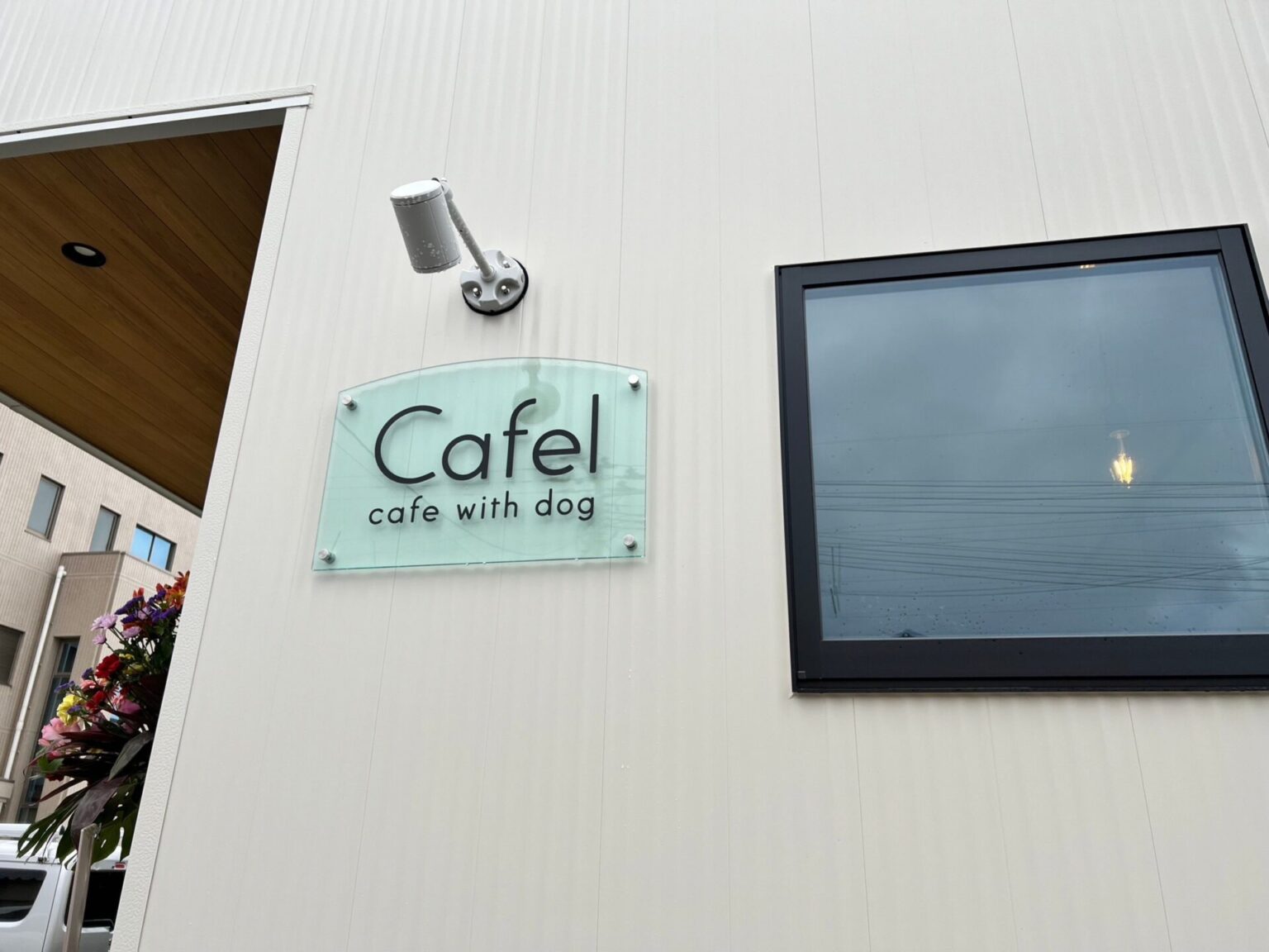 OMOCHI Create.(おもちクリエイト) ｜動画制作・写真撮影・日常ブログ